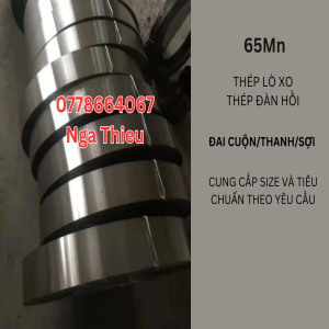 Thép đàn hồi SK5, 65Mn chất lượng